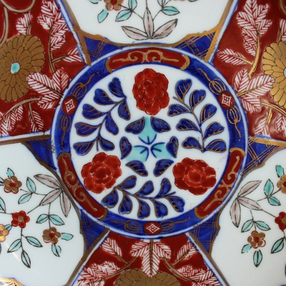 Gold Imari | Other | Vintage Japanese Gold Imari Hand Painted Plate ...